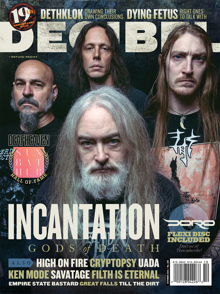 Back Issues – The Decibel Store