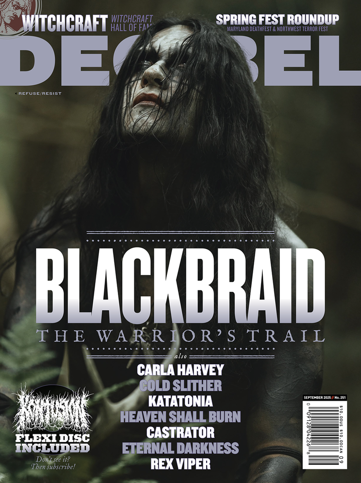 Back Issues – The Decibel Store