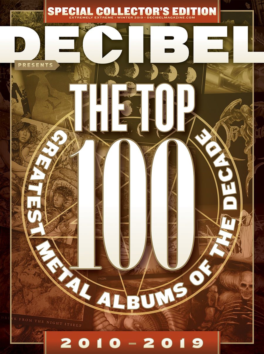 Special Issues – The Decibel Store