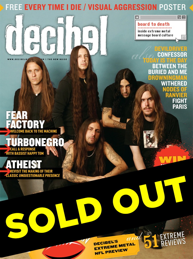 Back Issues – Page 13 – The Decibel Store
