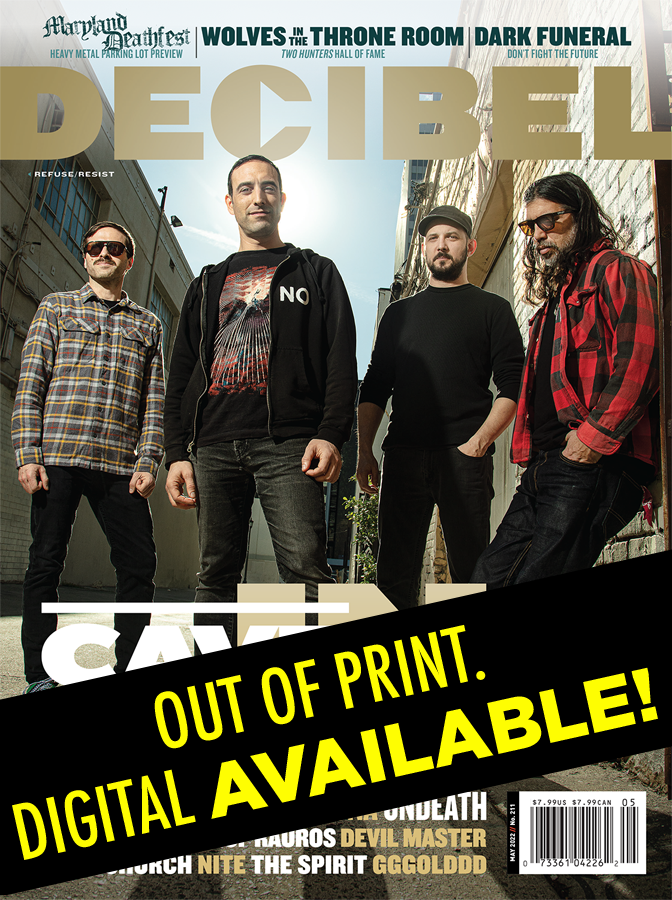 Back Issues – Page 2 – The Decibel Store